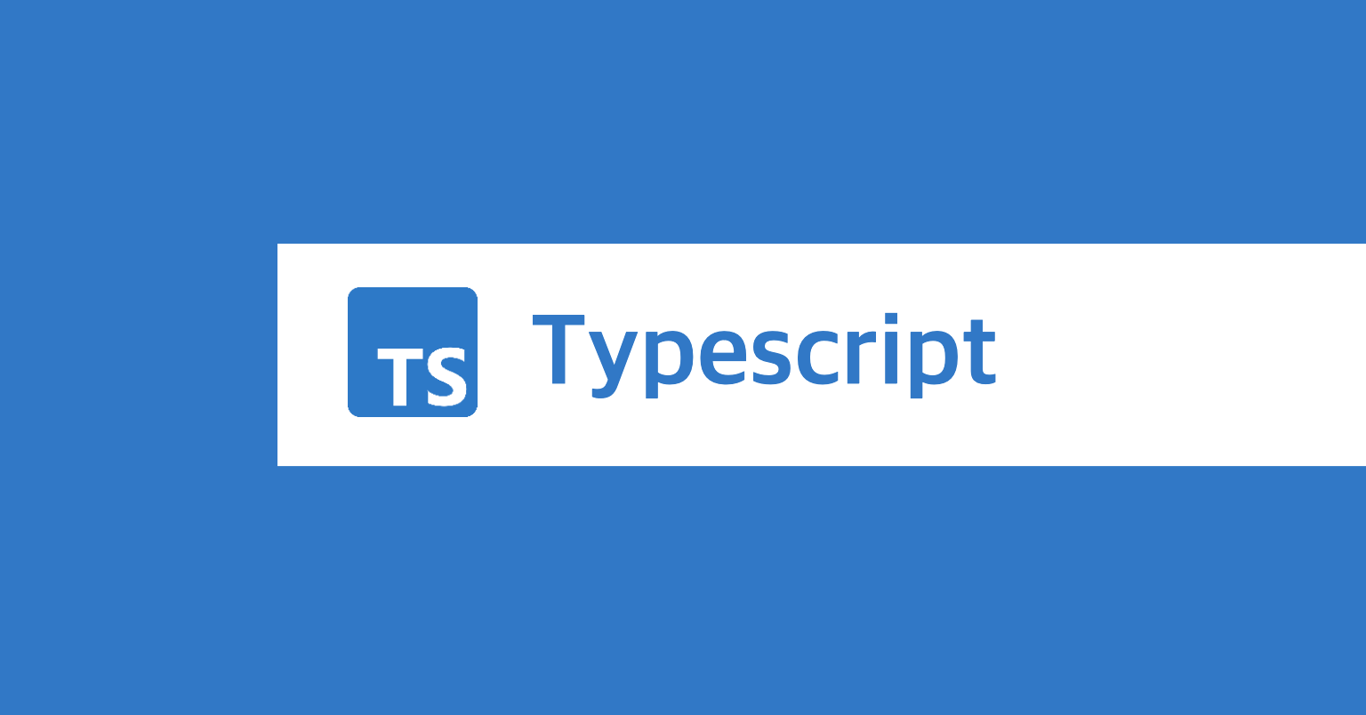 [TS] type vs interface