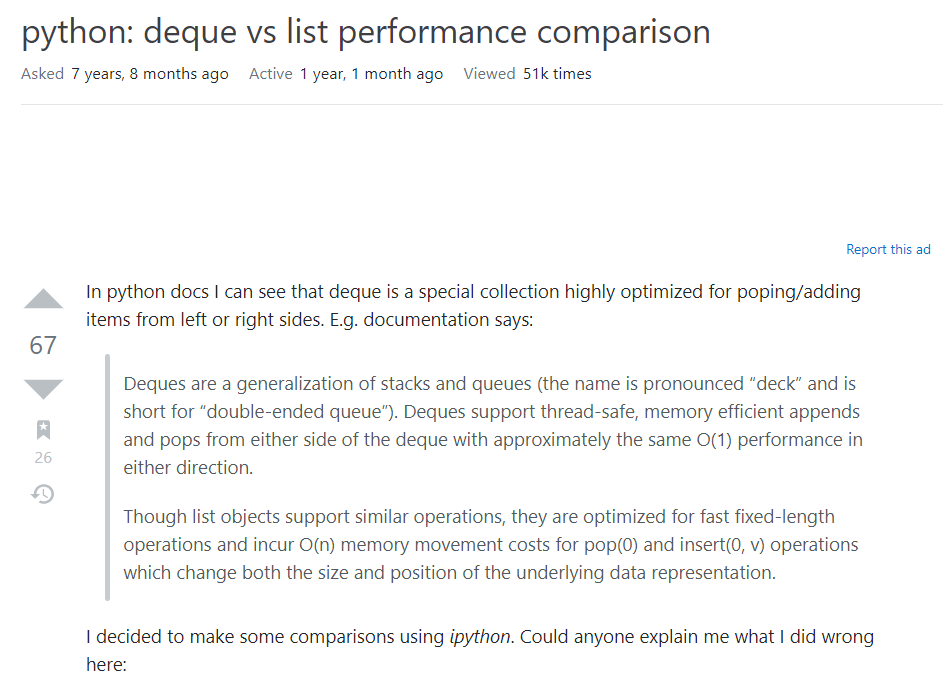 [Python] Stack 구현 - list와 deque 성능 비교