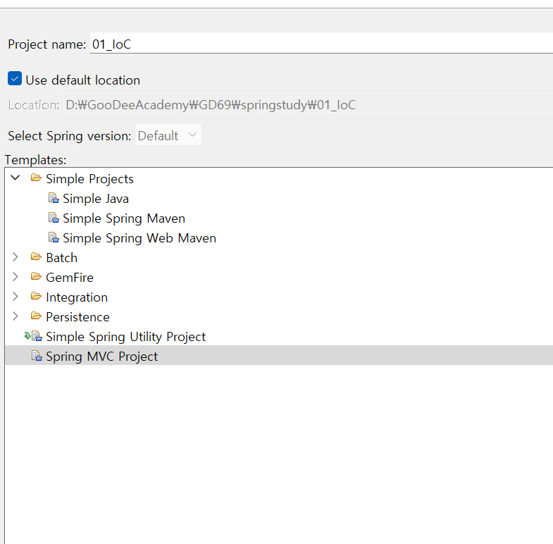 SpringFrameWork-00.설치Setting 및 프로젝트 생성