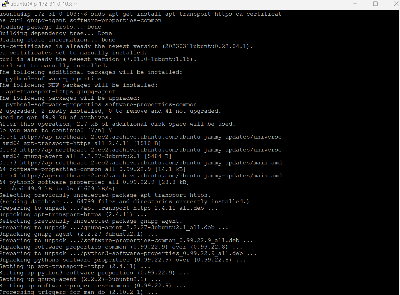 [Docker] AWS EC2 - Docker 설치