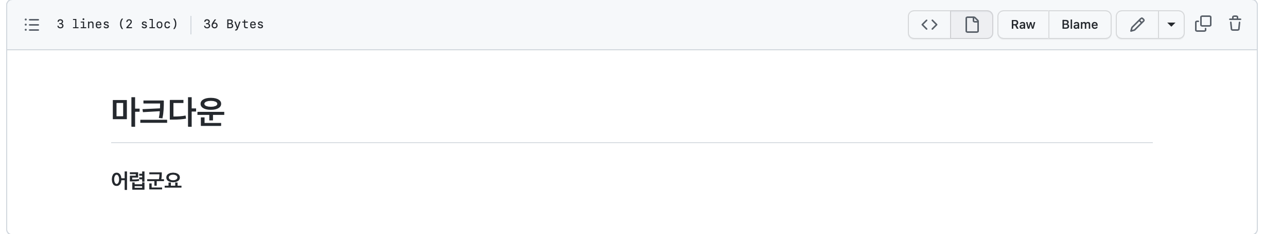 시리즈 | 일상 - ciel.log