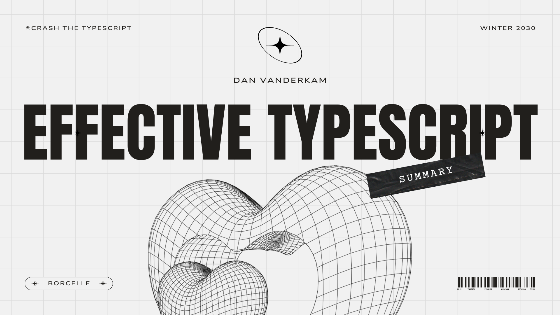 7장. 코드를 작성하고 실행하기