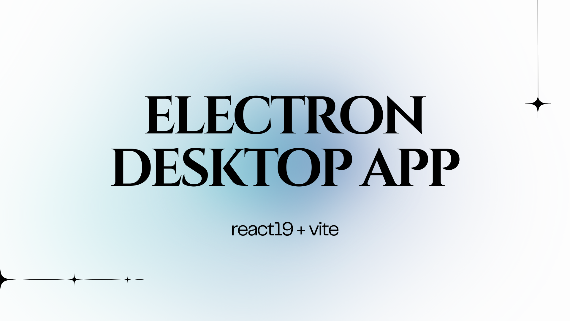 electron-builder로의 회귀