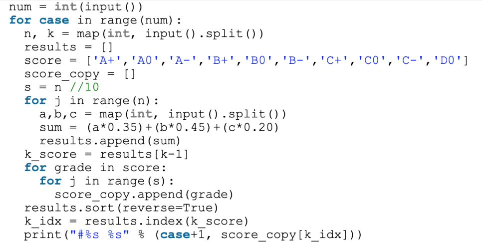 [Algorithm] SWEA 문제 풀이