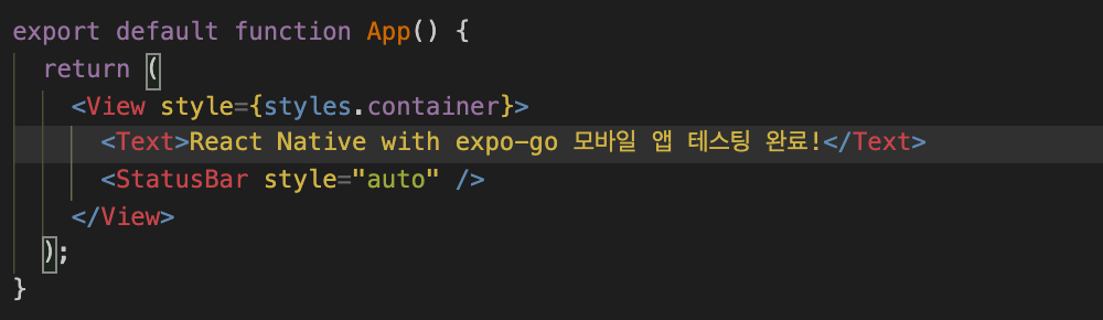 [React Native] React Native with EXPO