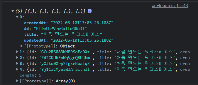 GitHub - 0seo8/Notion_Vue