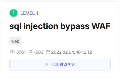 sql injection bypass WAF | Write-Up