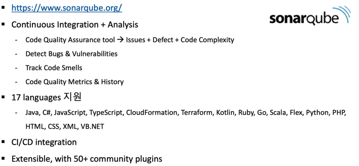 [DevOps] SonarQube정적 분석 및 Jenkins Pipeline (feat. Windows)