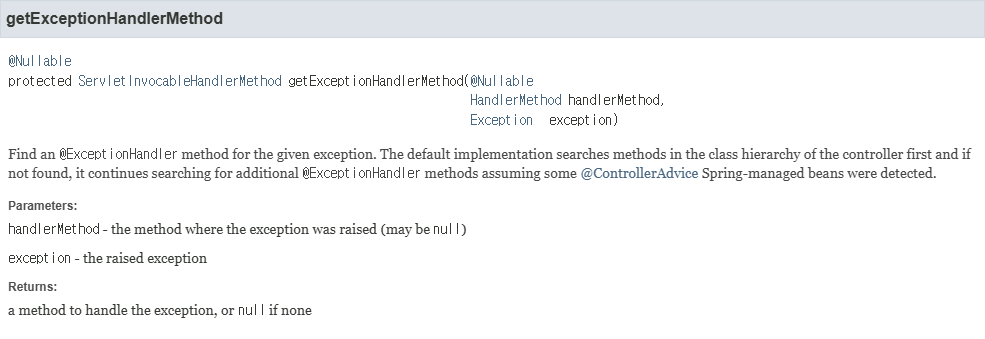 24-8-18 ResponseBodyAdvice와 ExceptionHandler