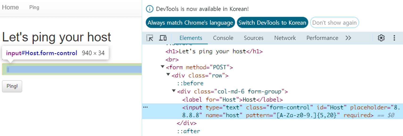 [Dreamhack] command-injection-1