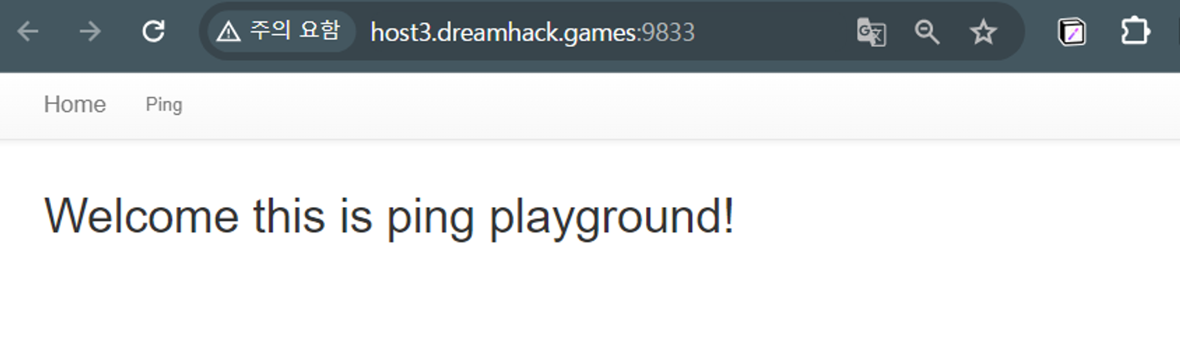 [Dreamhack] command-injection-1