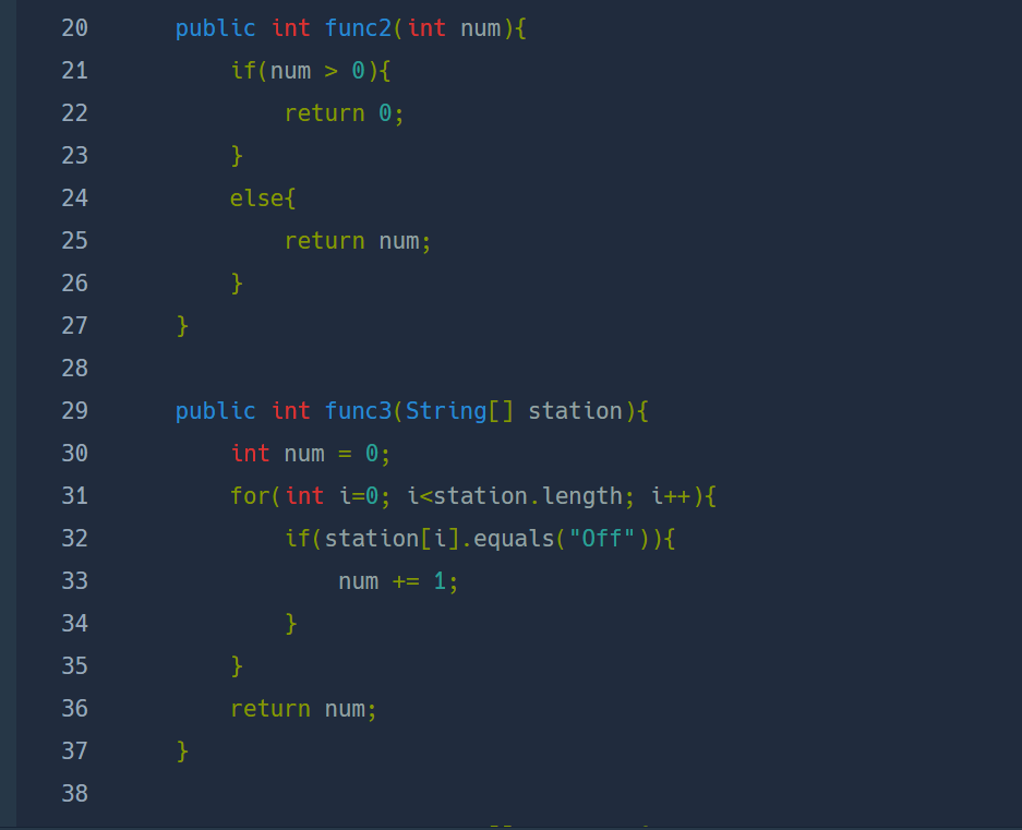 [PCCE 기출문제] 7번 / 버스 자바(Java)