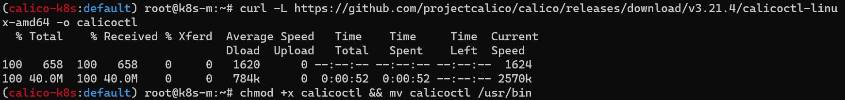 [Kubernetes] Calico CNI 동작원리 이해하기