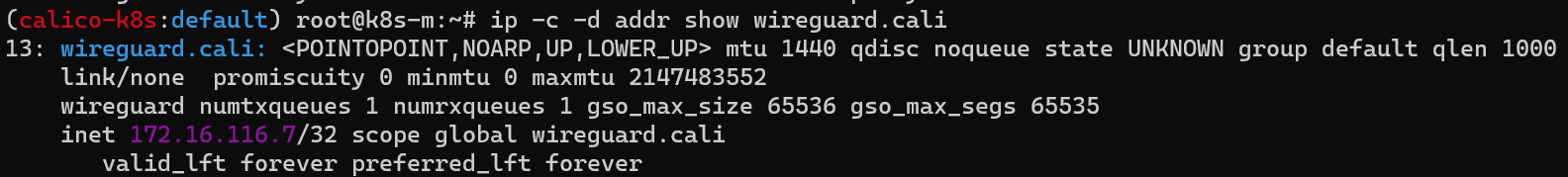 [Kubernetes] Calico CNI 동작원리 이해하기
