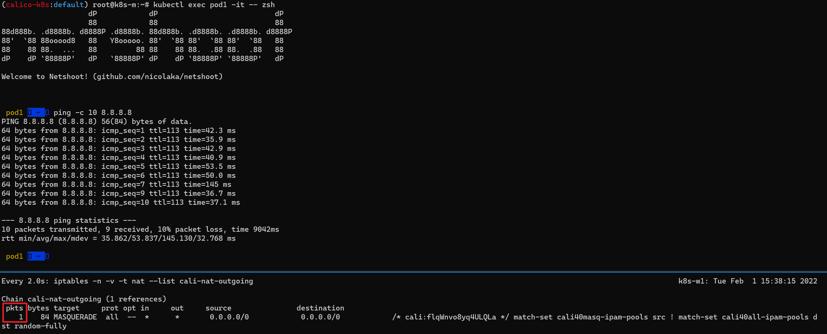 [Kubernetes] Calico CNI 동작원리 이해하기