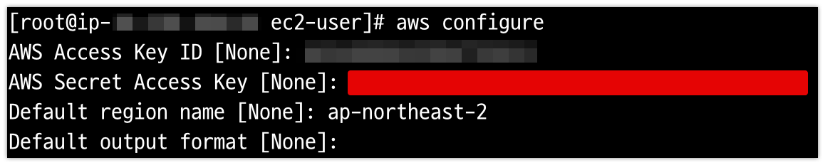 [Linux] Logrotate를 이용하여 로그 관리하기