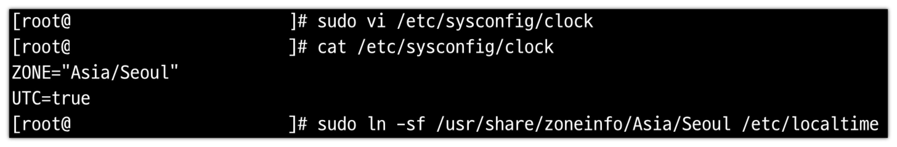 [Linux] Logrotate를 이용하여 로그 관리하기