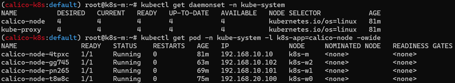 [Kubernetes] Calico CNI 동작원리 이해하기