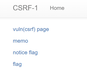 정보보안 - [CSRF]