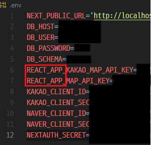 Next.js에서 .env로 API KEY 숨기기