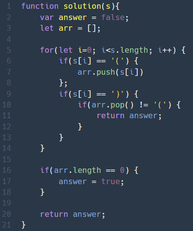 Lv.2 올바른 괄호