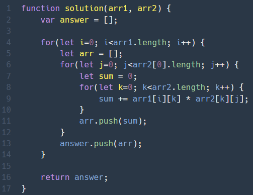 Lv.2 행렬의 곱셈