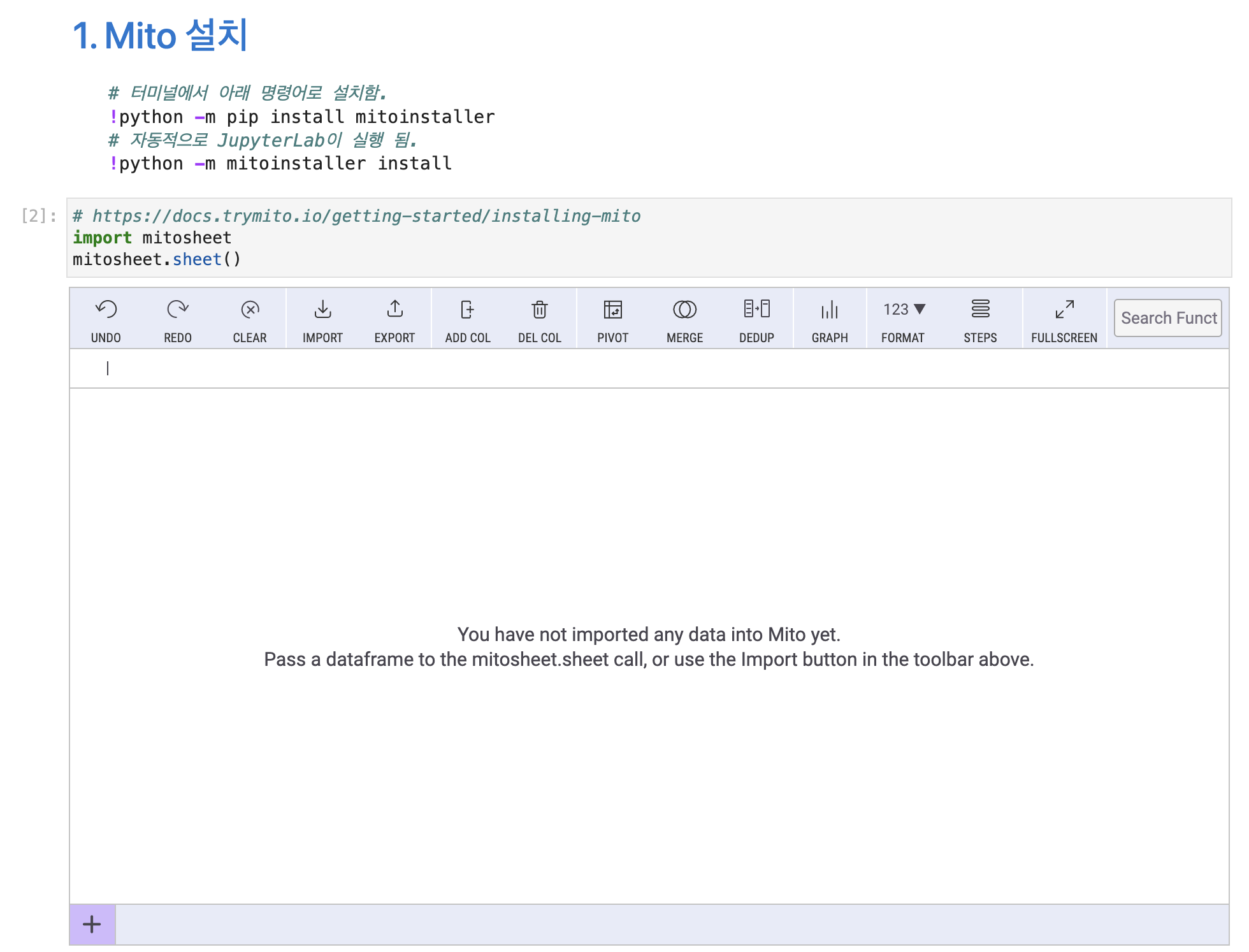 [python] mito 패키지로 빠르고 쉽게 EDA해보기