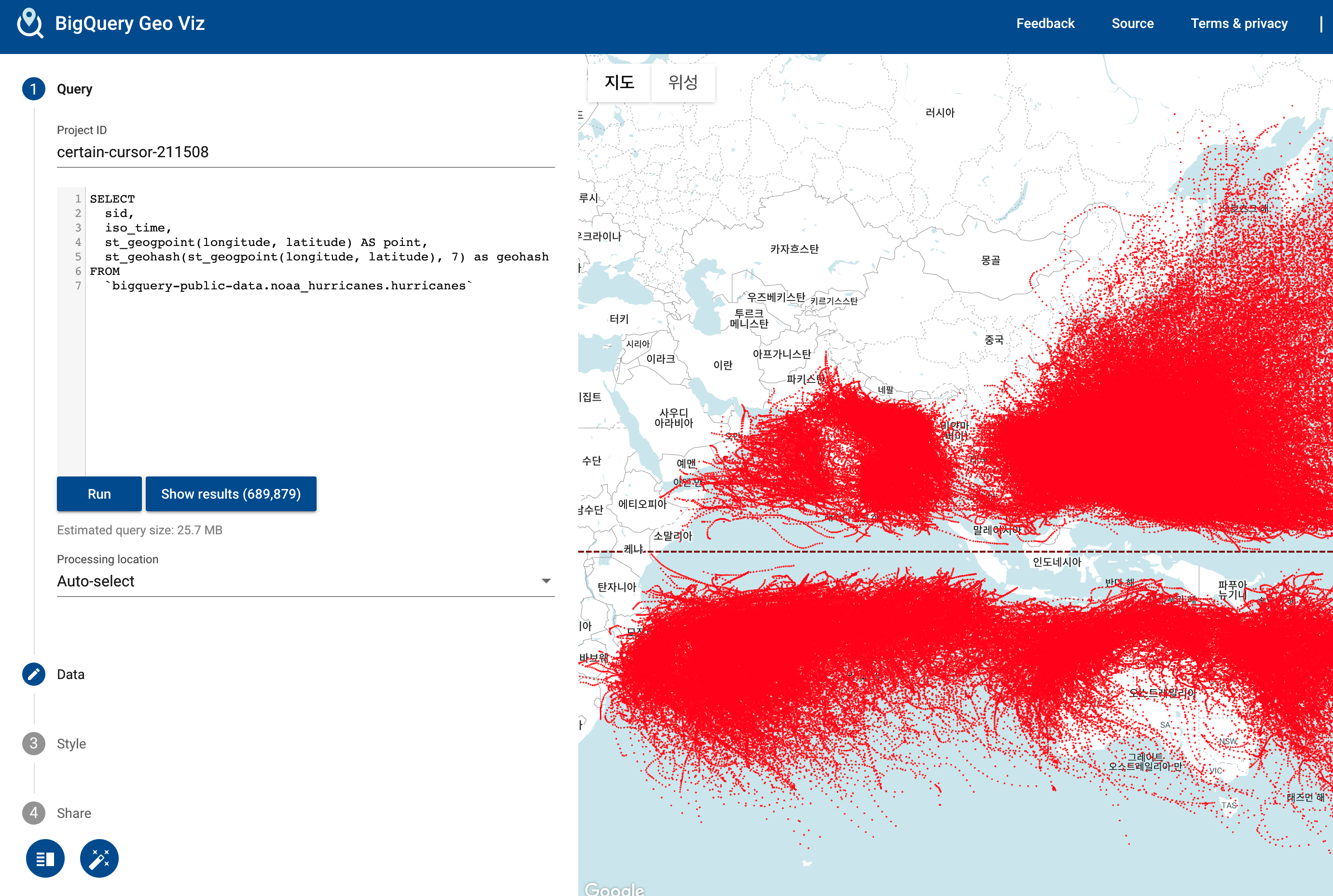 Bigquery GIS 소개 및 활용