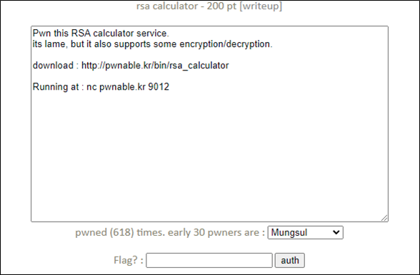 [Pwnable.kr] rsa calculator