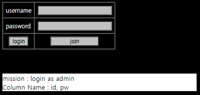 [Webhacking.kr] old-22