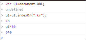 [Webhacking.kr] old-14