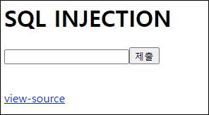 [Webhacking.kr] old-27