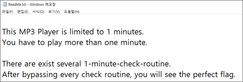 [Reversing.kr] Music Player