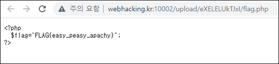 [Webhacking.kr] old-28
