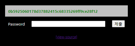 [Webhacking.kr] old-04