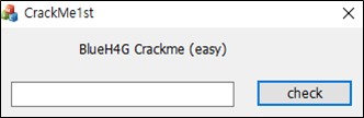[Wargame.kr] EASY_CrackMe