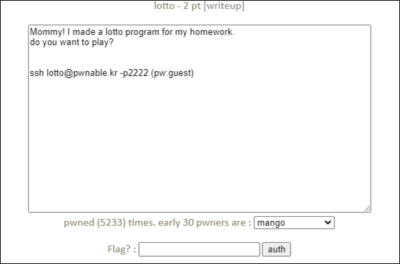 [Pwnable.kr] lotto