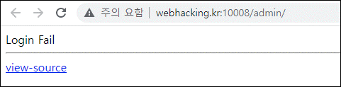 [Webhacking.kr] old-52
