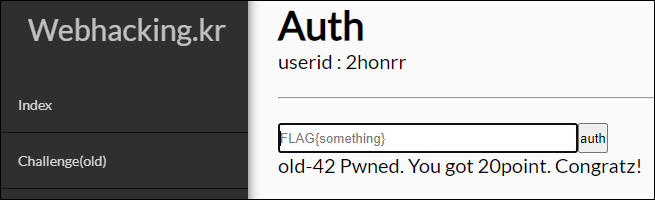 [Webhacking.kr] old-42