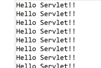 Servlet [01] 개념, 출력
