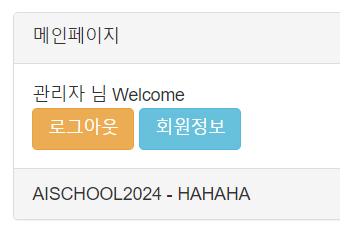 MVC [14] FrontCommandPattern