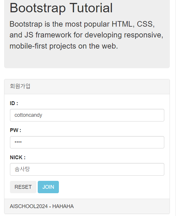 MVC [14] FrontCommandPattern