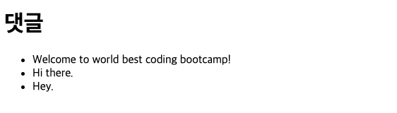 Justcode WEEK 1 - Mock Data & fetch