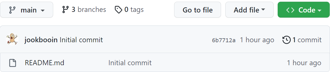notion git 연동 + 활용