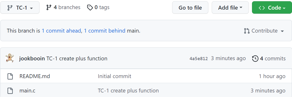 notion git 연동 + 활용