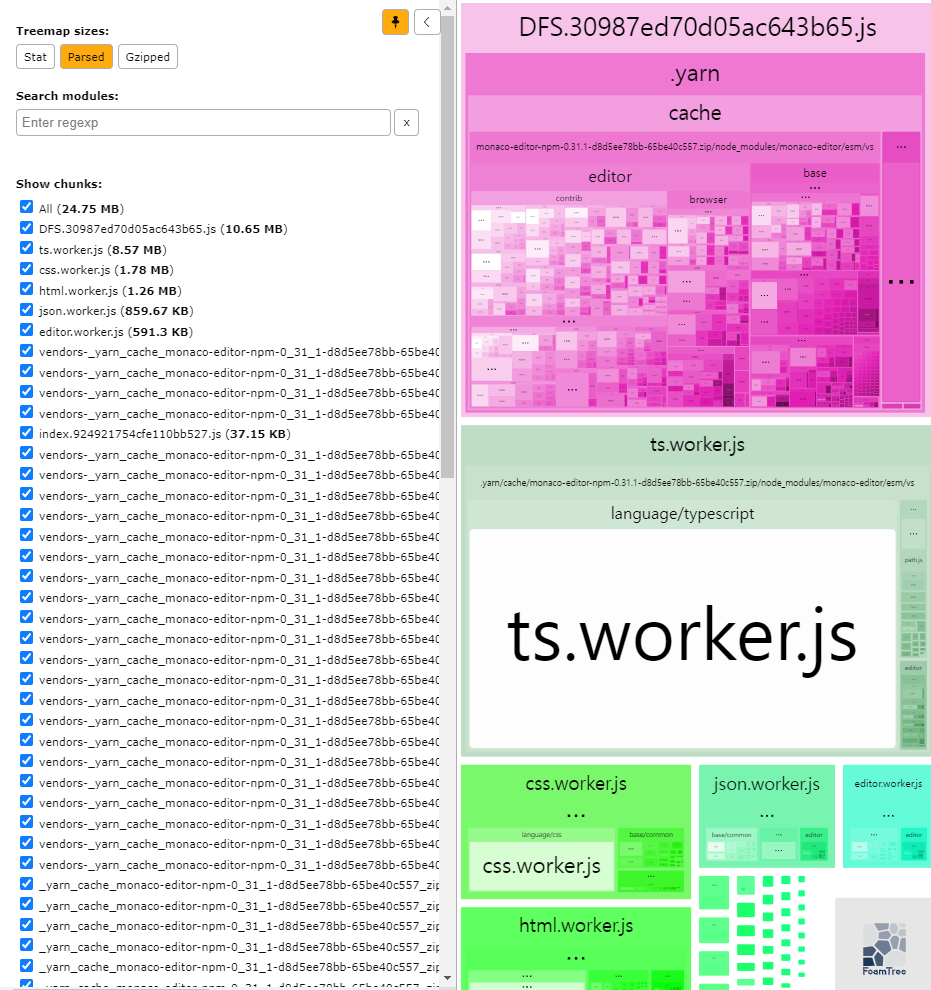 Webpack 사용 시 주의사항!