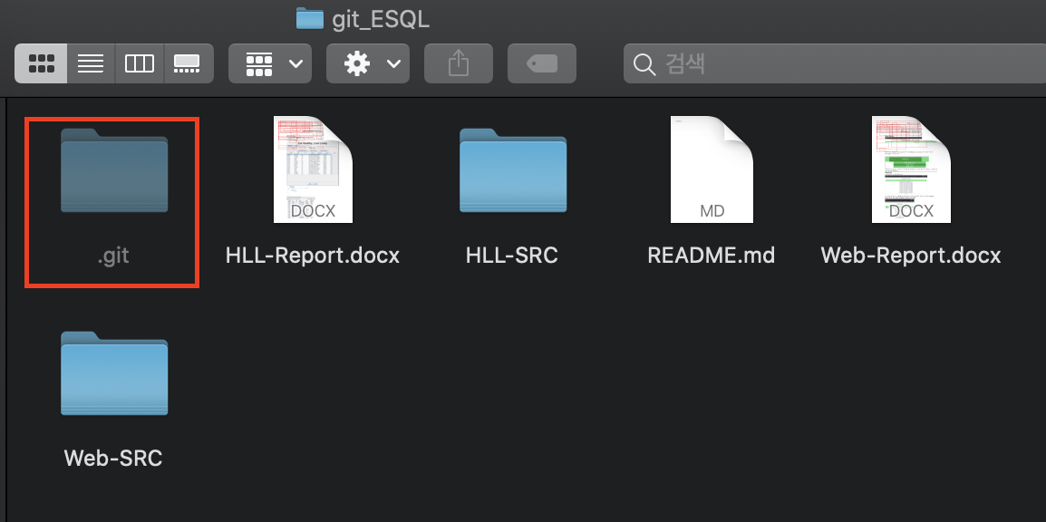 [Github] Mac OS 맥으로 깃허브 시작하기