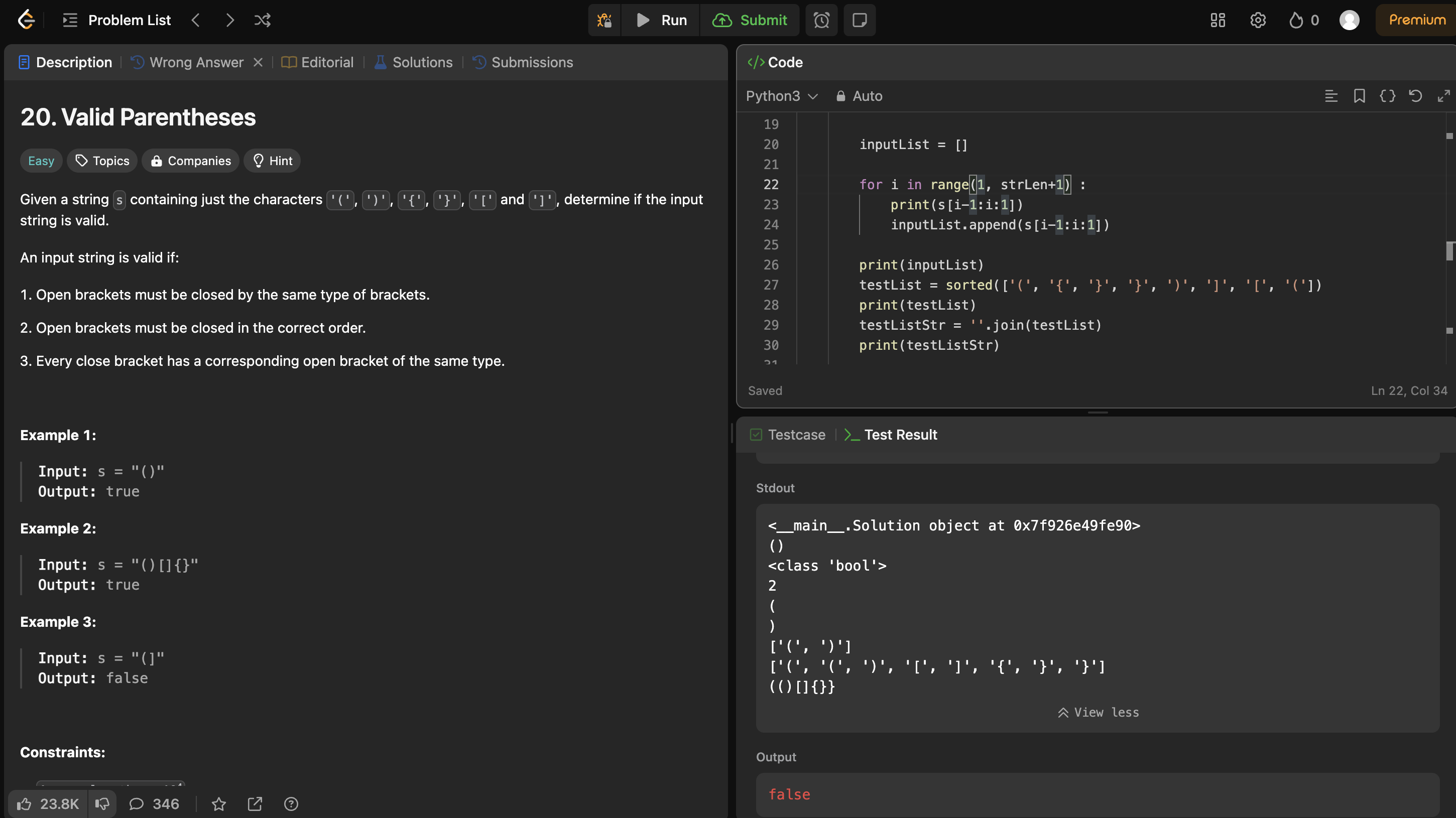 99클럽 코테 스터디 4일차 TIL + valid-parentheses