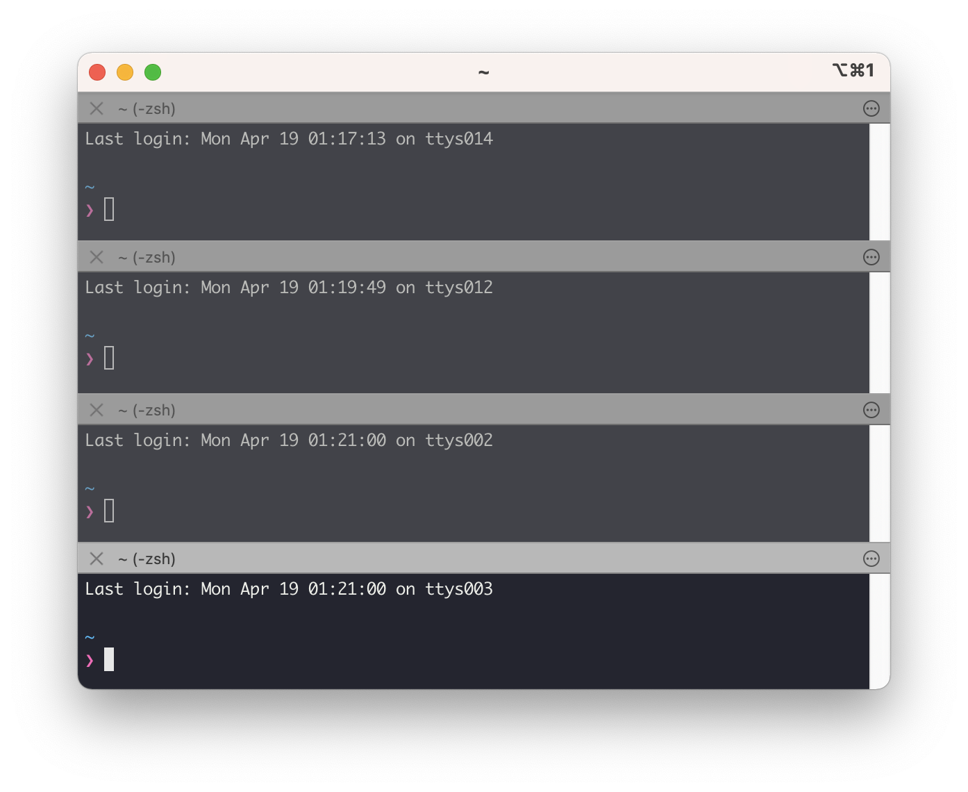 [Mac] 맥 터미널 iterm2 단축키