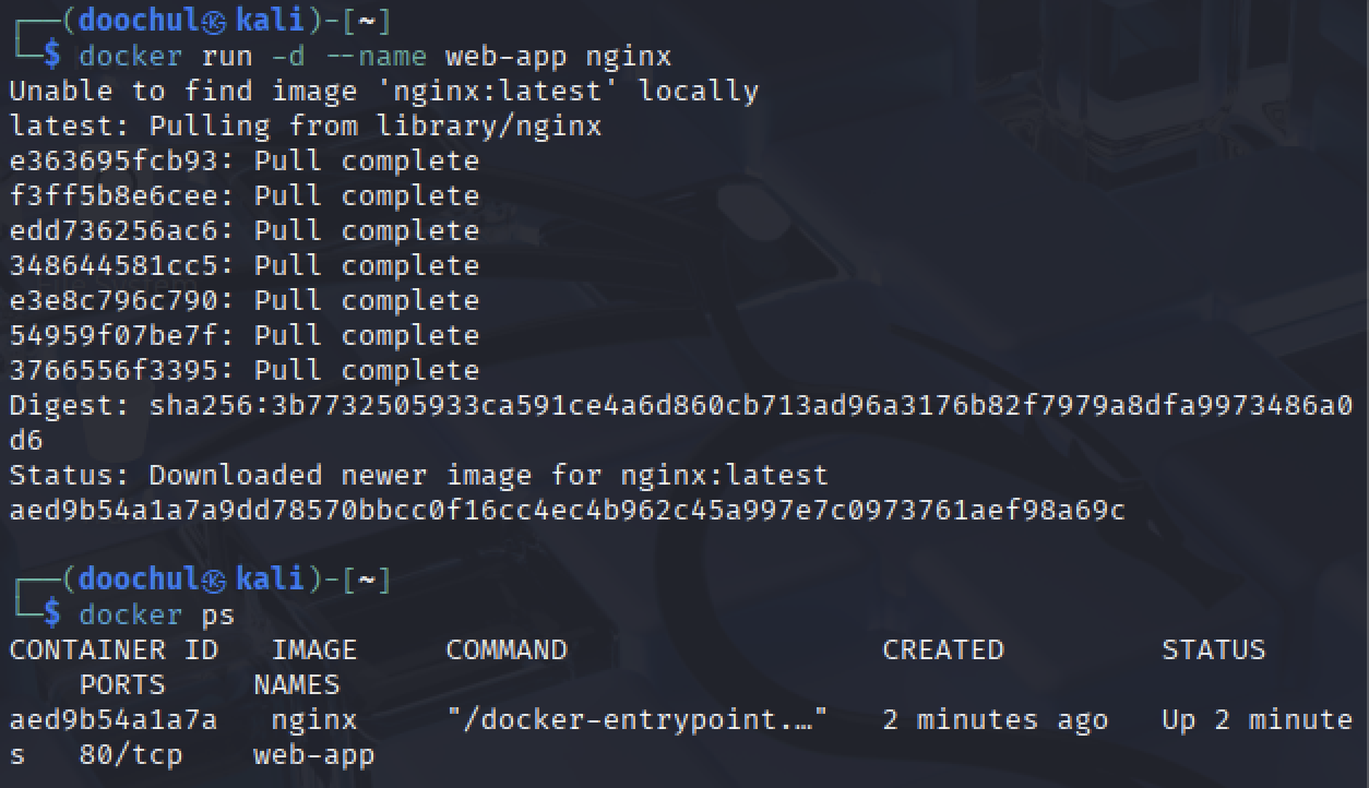 [스나이퍼팩토리] 카카오클라우드 - Docker (2)